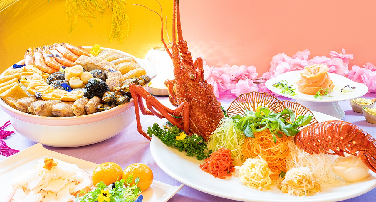 Dining : Millennium Hotels and Resorts