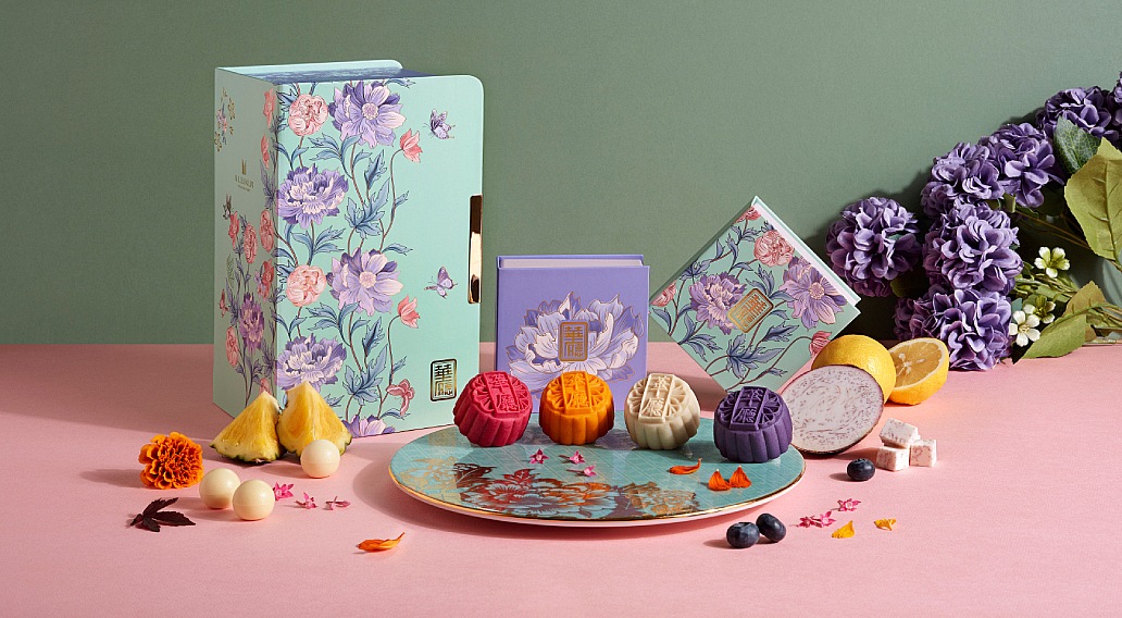 Mid-Autumn Festival in Singapore | Millennium Hotels Mooncakes