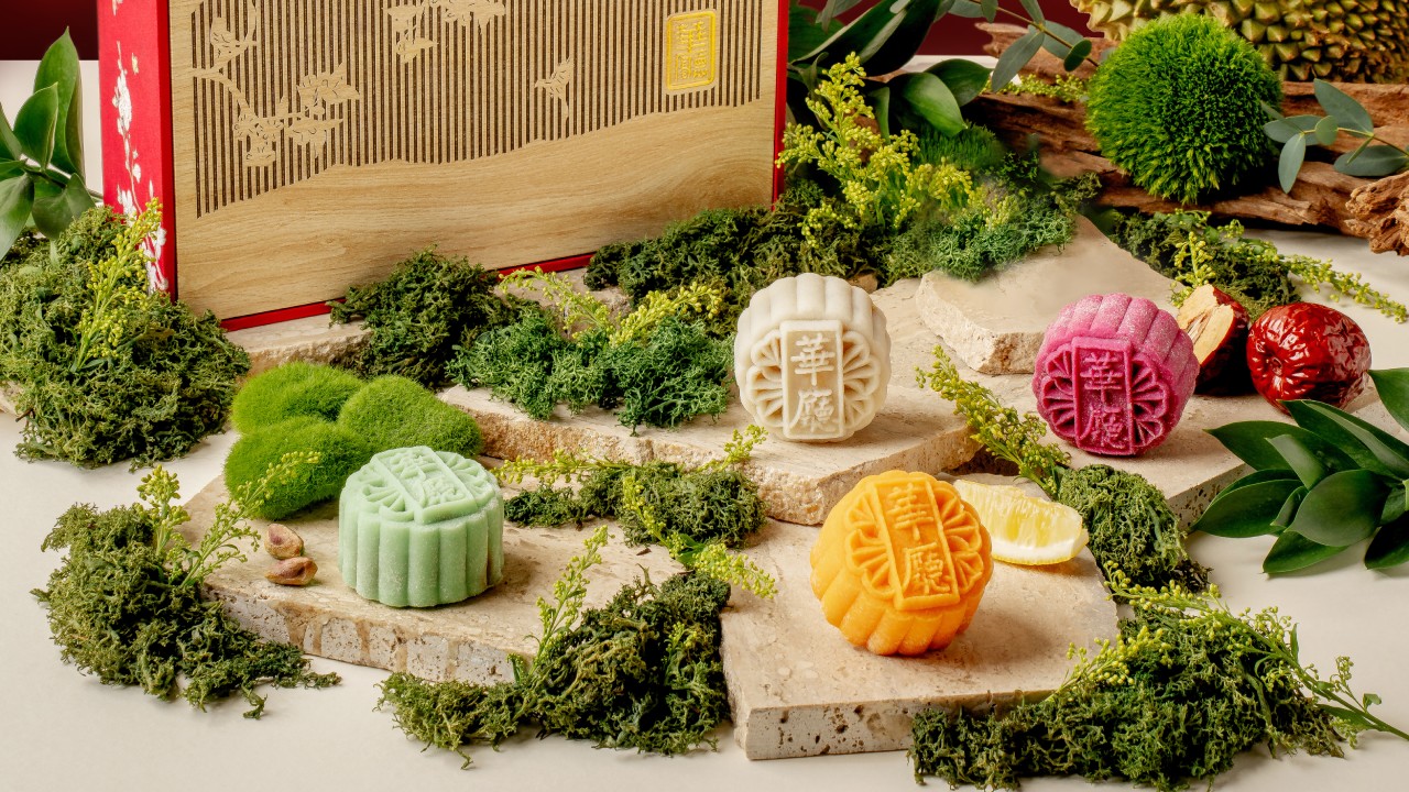 Mid-Autumn Festival in Singapore | Millennium Hotels Mooncakes